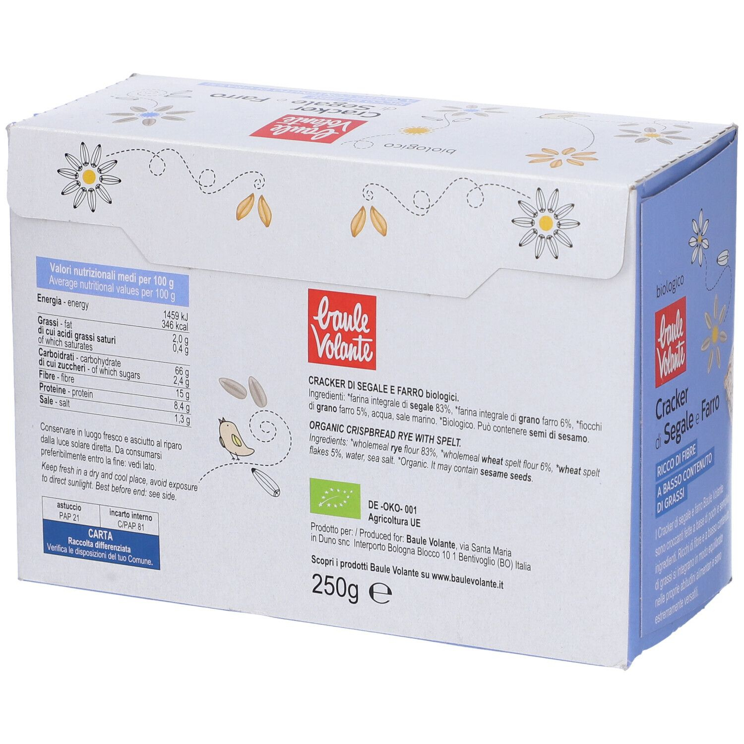 Drojdie bio uscata activa de bere pentru aluaturi dulci si sarate fără ...