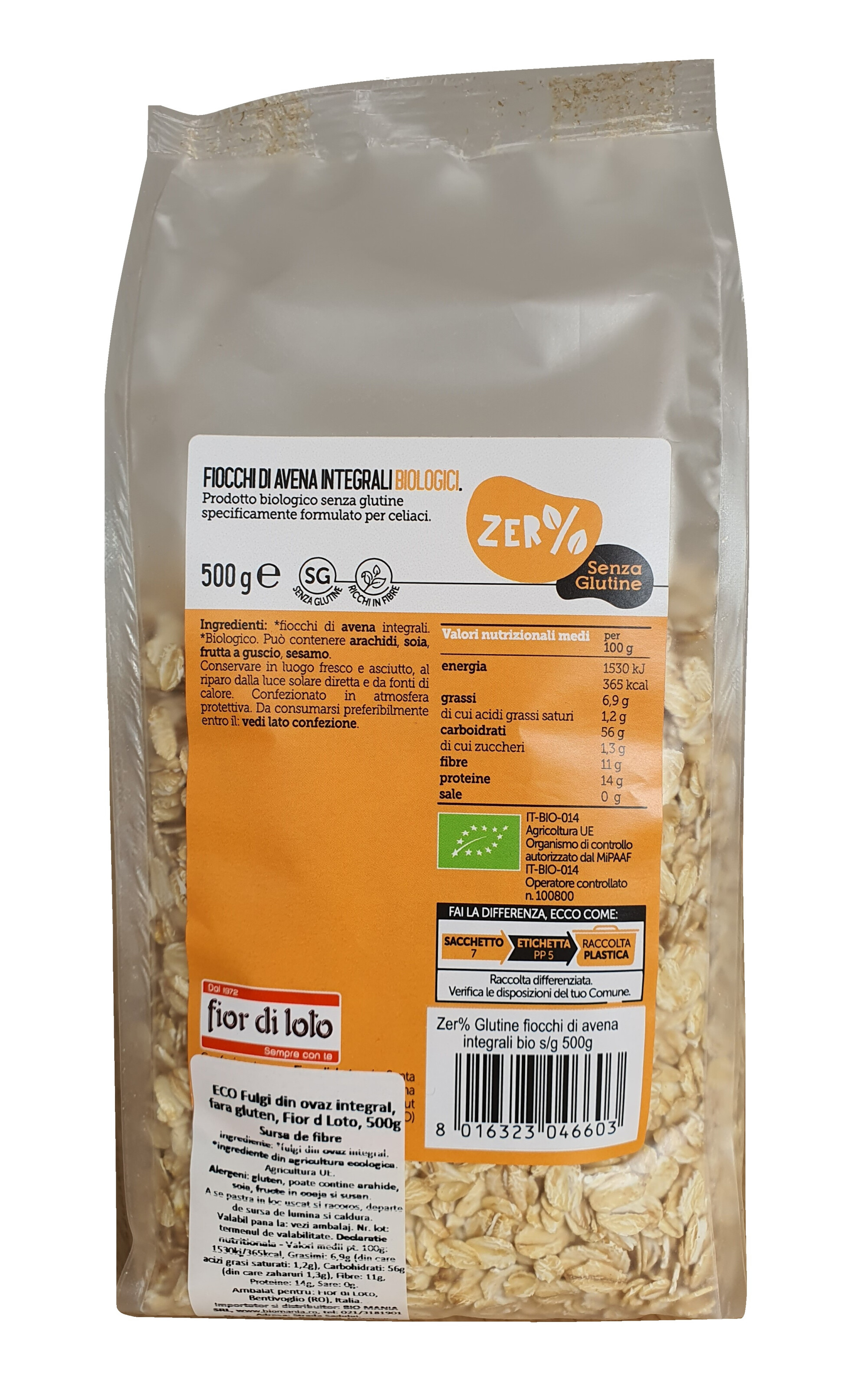 Fulgi Bio din ovaz integral, fara gluten, Zer% Glutine, 500g | Biomania.ro